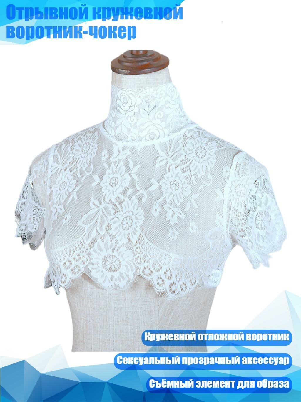 Галстук