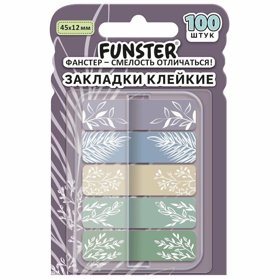 Закладки клейкие Z-сложения FUNSTER (фанстер) "Флора", 45х12 мм, 100 шт, (5 цветов х 20 листов), в диспенсере, 116699, 116699