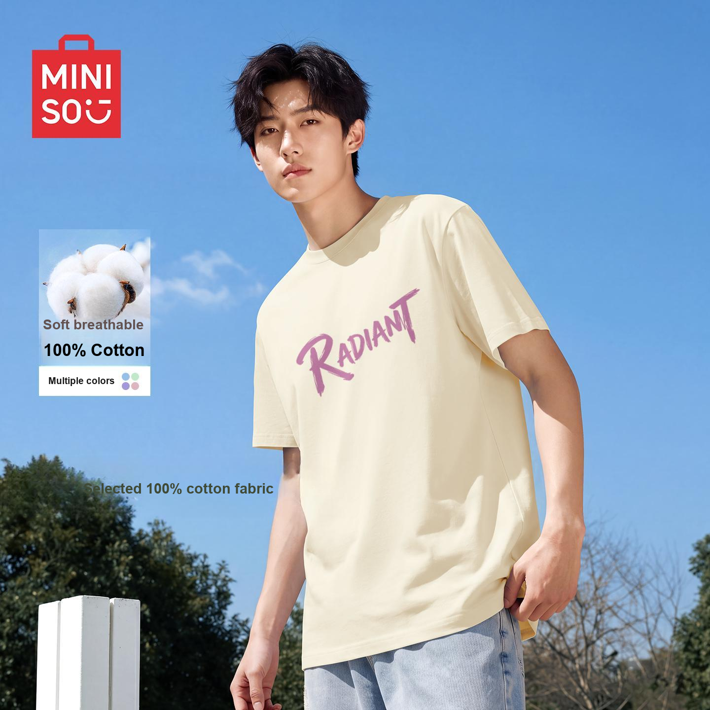 Майка Miniso