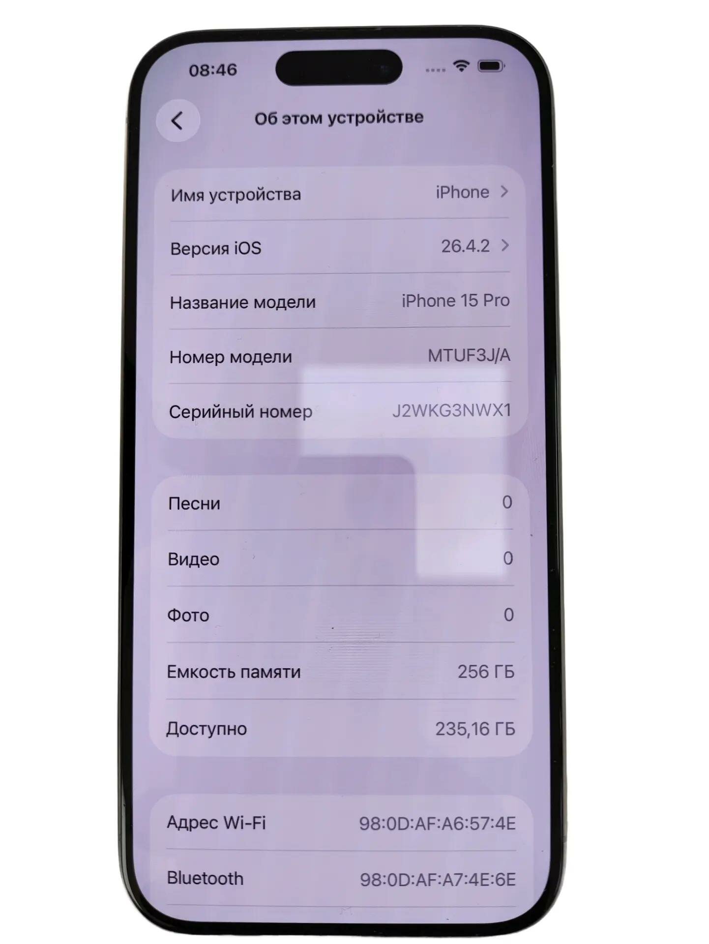 6.1" Смартфон Apple iPhone 15 Pro 256 ГБ Серый — фото 1