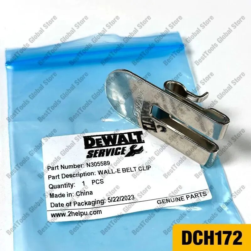 Зажим для ремня Wall-E с крючком для деталей перфоратора DEWALT N305589 DCH172 DCH172N