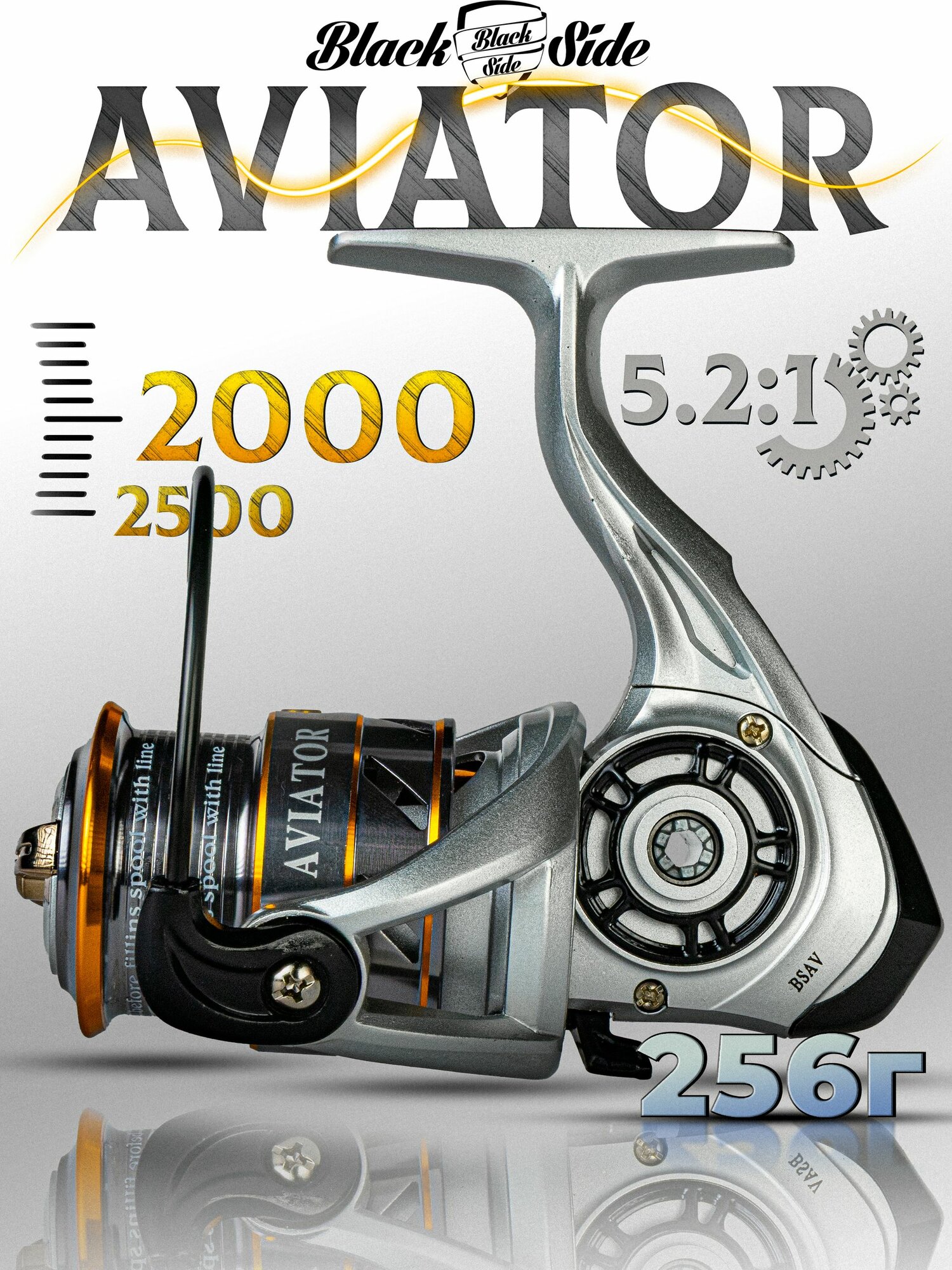 Катушка для спиннинга Black Side Aviator 2000FD (7+1 подш) рыболовная, катушка для рыбалки 2000, безынерционная