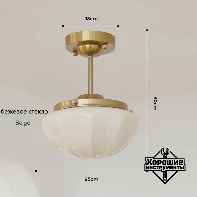 LASHA Настенно-потолочный светильник, E27