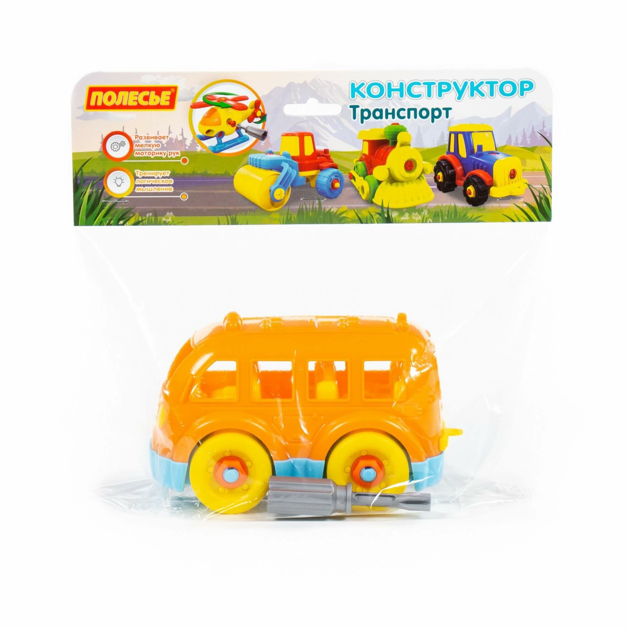 Конструктор 78995 "Автобус малый", 15 элем.