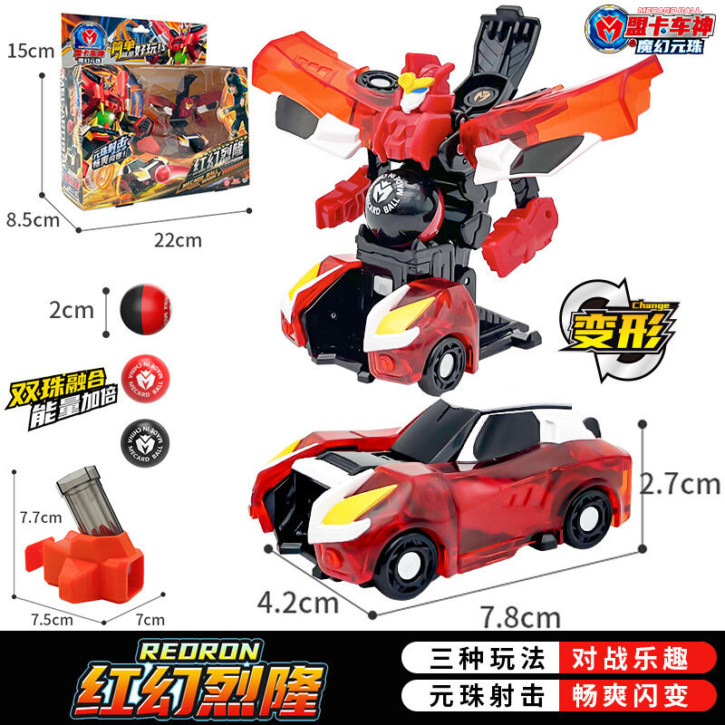 Магический робот-трансформер Magic Gem 3 от Meng Truck God