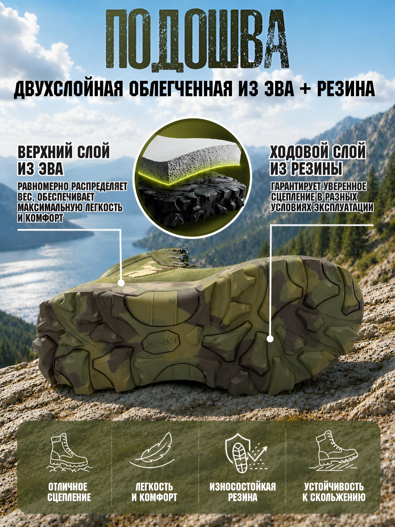 Полусапоги GARSING 0339 Урбан, полнота 8 (RU)/ на широкую стопу, размер 43, хаки — фото 1