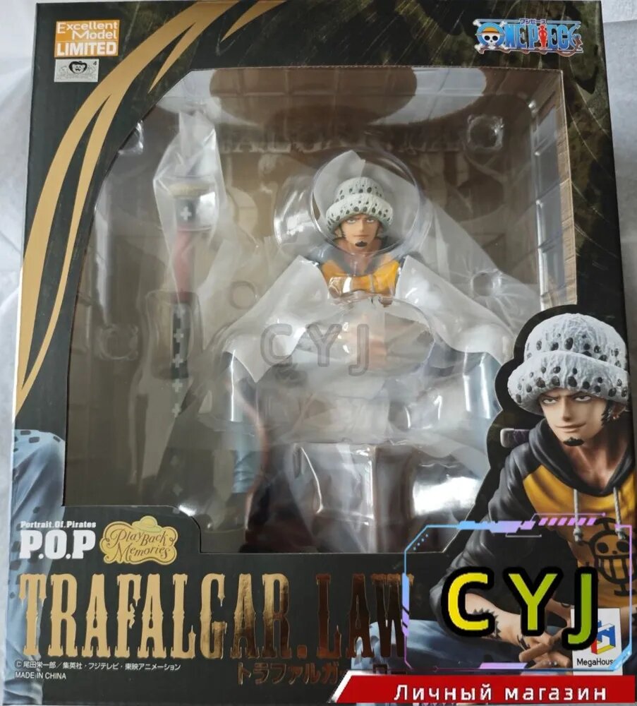 MegaHouse Аниме фигура/цельный портрет. Оф. Пираты воспроизводят воспоминания о трафальгаре. Закон/CYJ