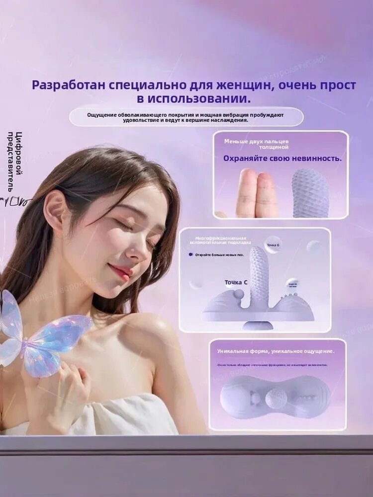 Фаллоимитатор, 13.5см — фото 1