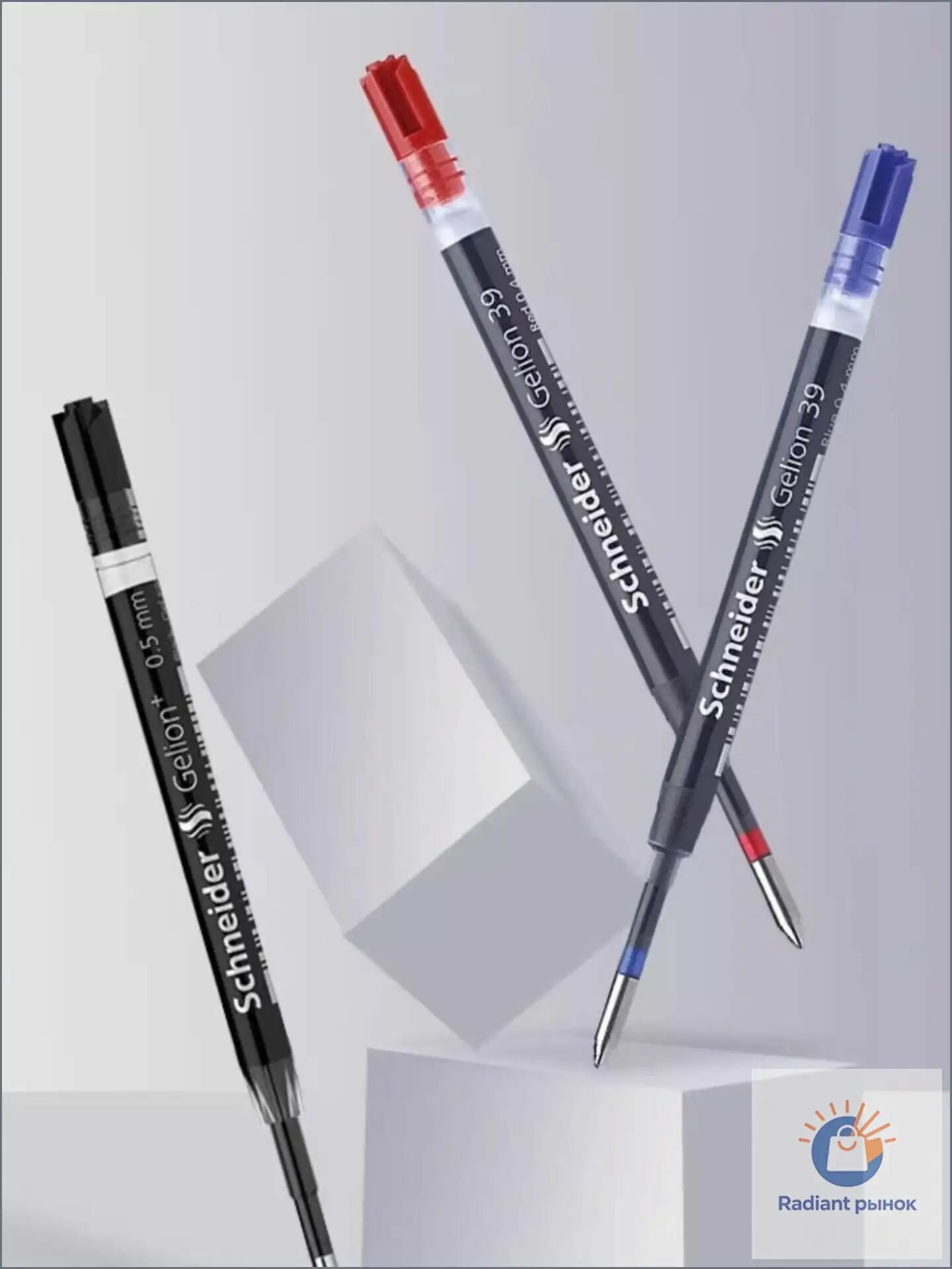 Ручка шариковая тонкая Schneider Gel pen refill G2 signature European standard European standard universal Glen