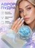 Втирка для ногтей