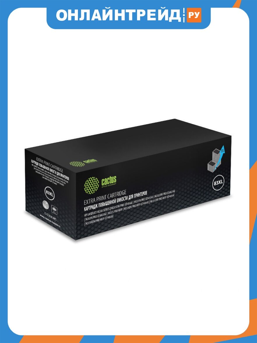 Картридж лазерный Cactus CS-CF283X черный (3000стр.) для HP LJ Pro M225dn/M201/M202