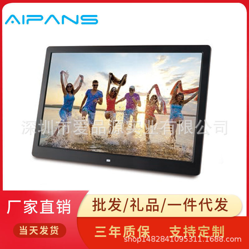 Ультра-тонкий цифровой фотофрейм 15/15.4 дюйма с воспроизведением видео, рекламным дисплеем и функцией электронного