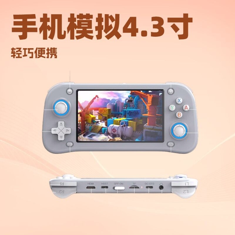 XF43 4,3-дюймовая портативная игровая консоль с эмулятором PS1/PSP, 64 ГБ, черная