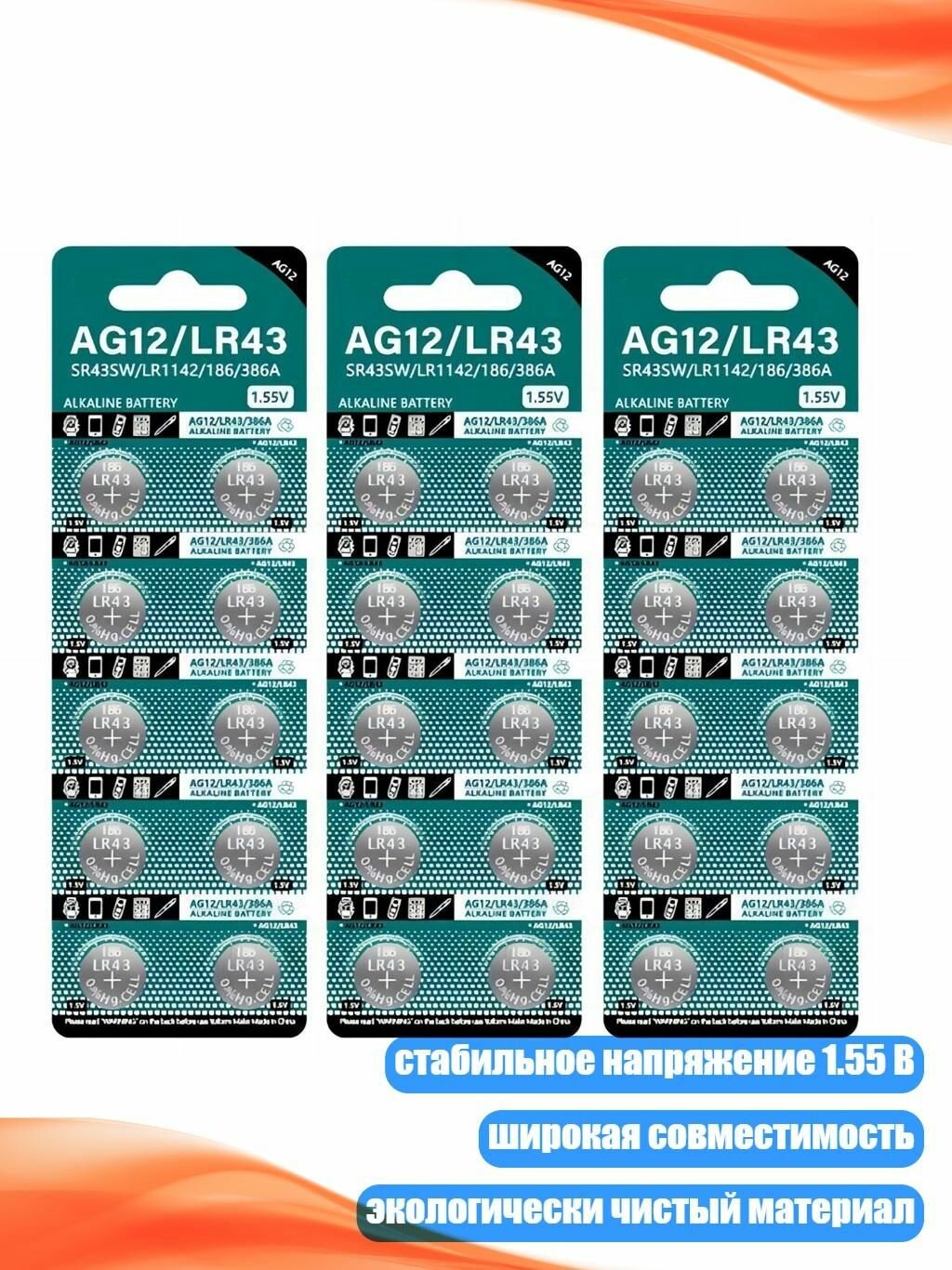Внешний аккумулятор, разноцветный, 13AC805160-30_ML портативное зарядное устройство многоцветный
