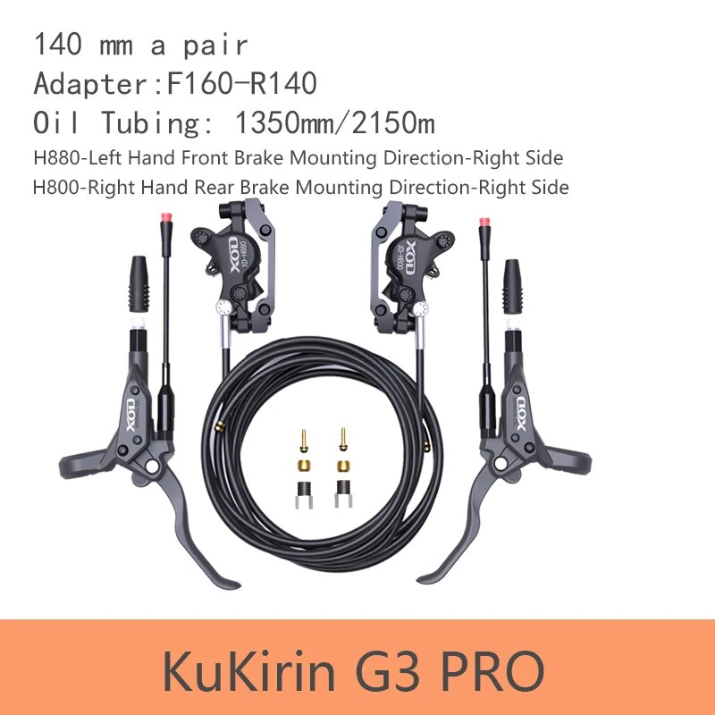 Тормоз XOD H880 для электросамокатов KuKirin Черный, G3PRO