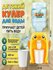 Кулер для воды 019ee302ade0798387a3cd0ac83eaf4f