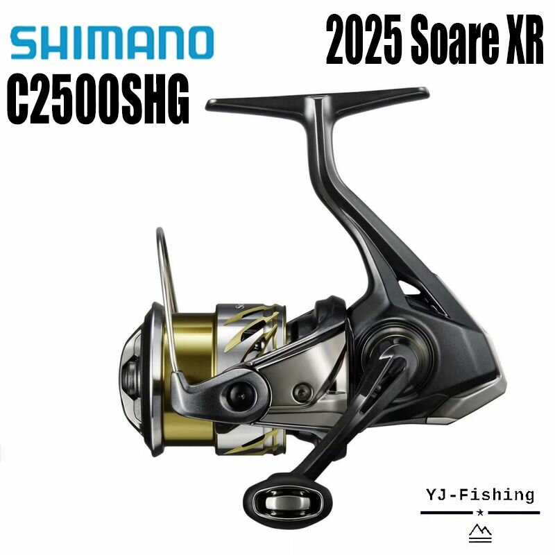 SHIMANO 2025 SOARE XR C2500SHG универсальная спиннинговая катушка мощность и надежность