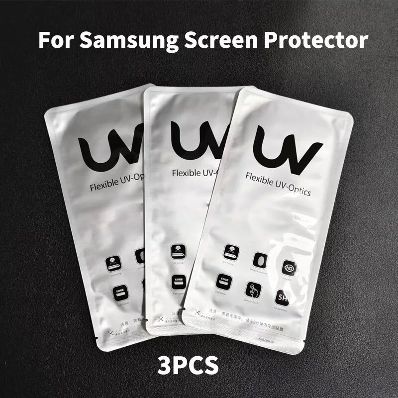 3 шт. УФ-пленка для Samsung Galaxy S25 S24 Ultra, защитная пленка для экрана, Галакси S23 Ультра