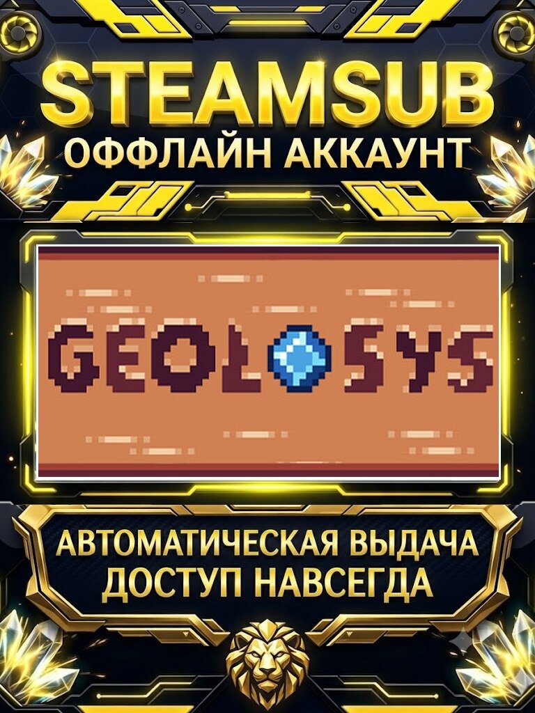 GEOLOSYS игра на аккаунте для ПК с OFF активацией для Steam (PC) РФ + СНГ