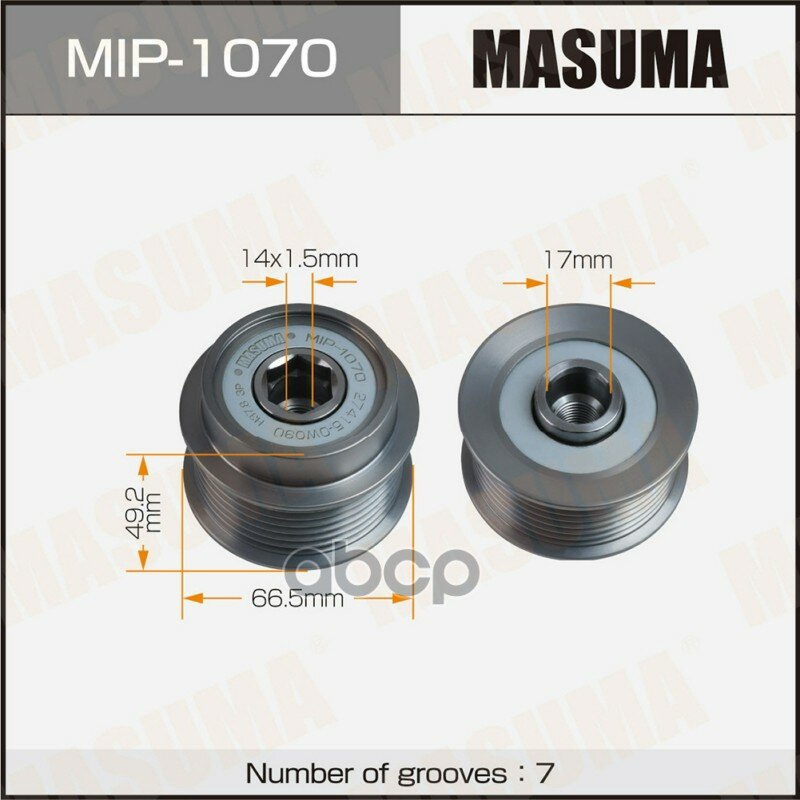 Шкив генератора Masuma арт. MIP-1070