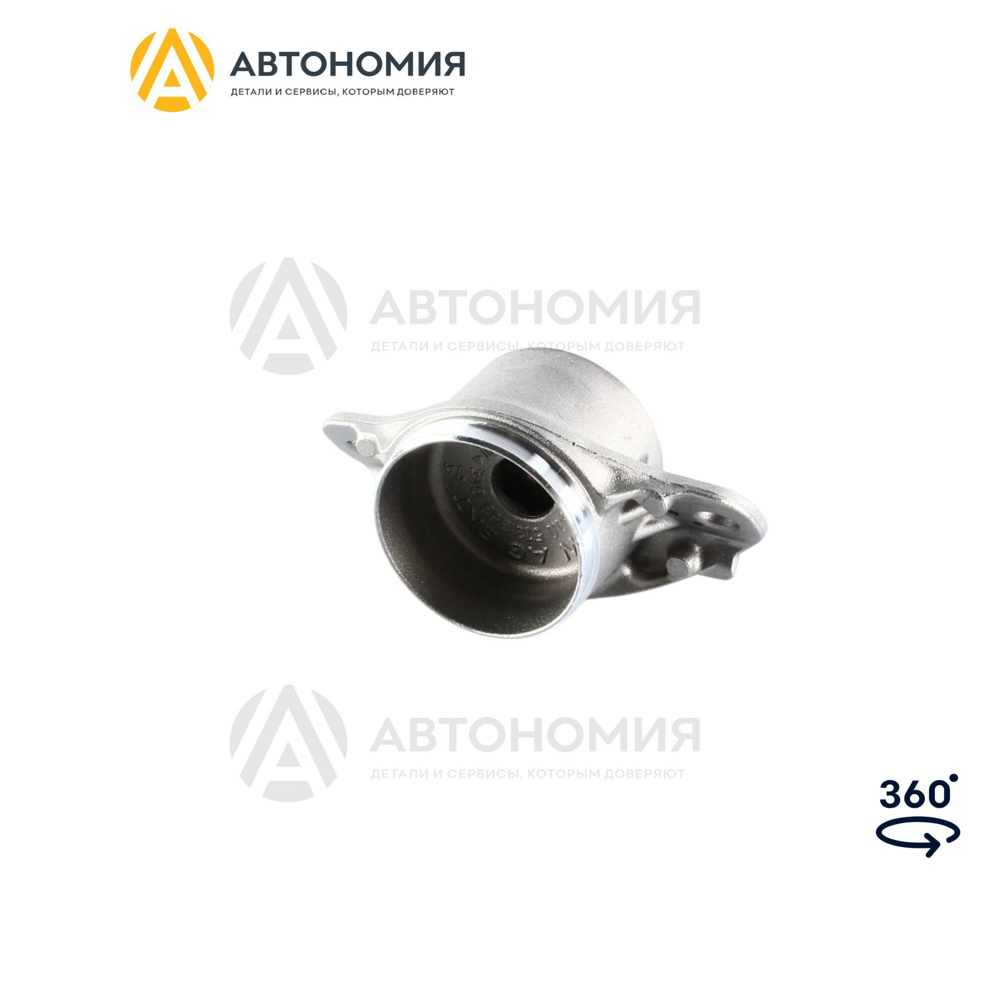 Опора заднего амортизатора VAG 5Q0 513 353 G