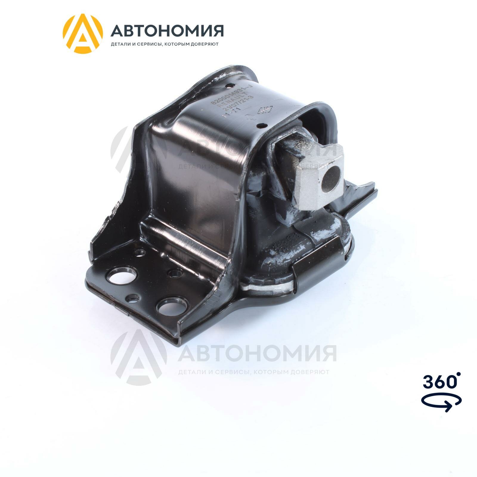 Опора двигателя правая K7M Renault 82 00 014 931