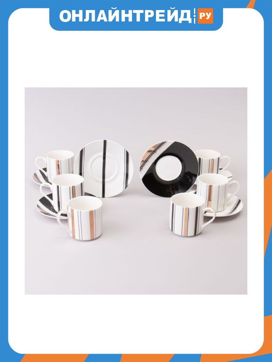 Кофейный набор Lefard "top style" на 6 пер. 12 пр, 180 мл (165-608)
