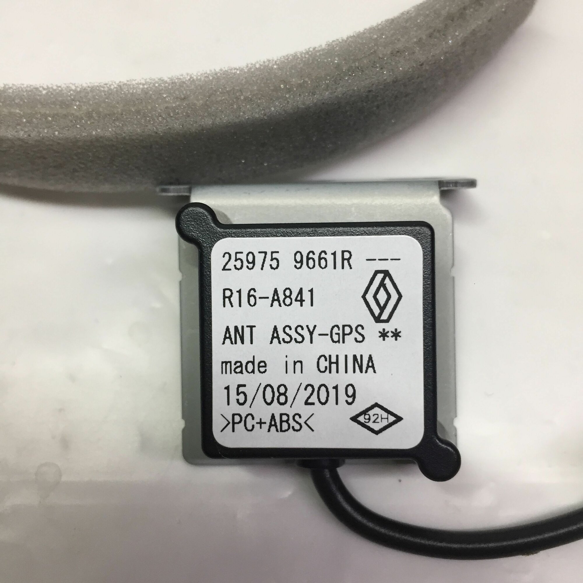 Антенна GPS навигации LADA 259759661R Logan-II, Sandero-II, Duster, Kaptur; Vesta, X-Ray