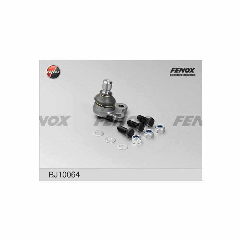 Опора шаровая Citroen C2 03-, C3 02-, C3 Picasso 09-, Peugeot 207 06-, 208 12-, 1007 05-