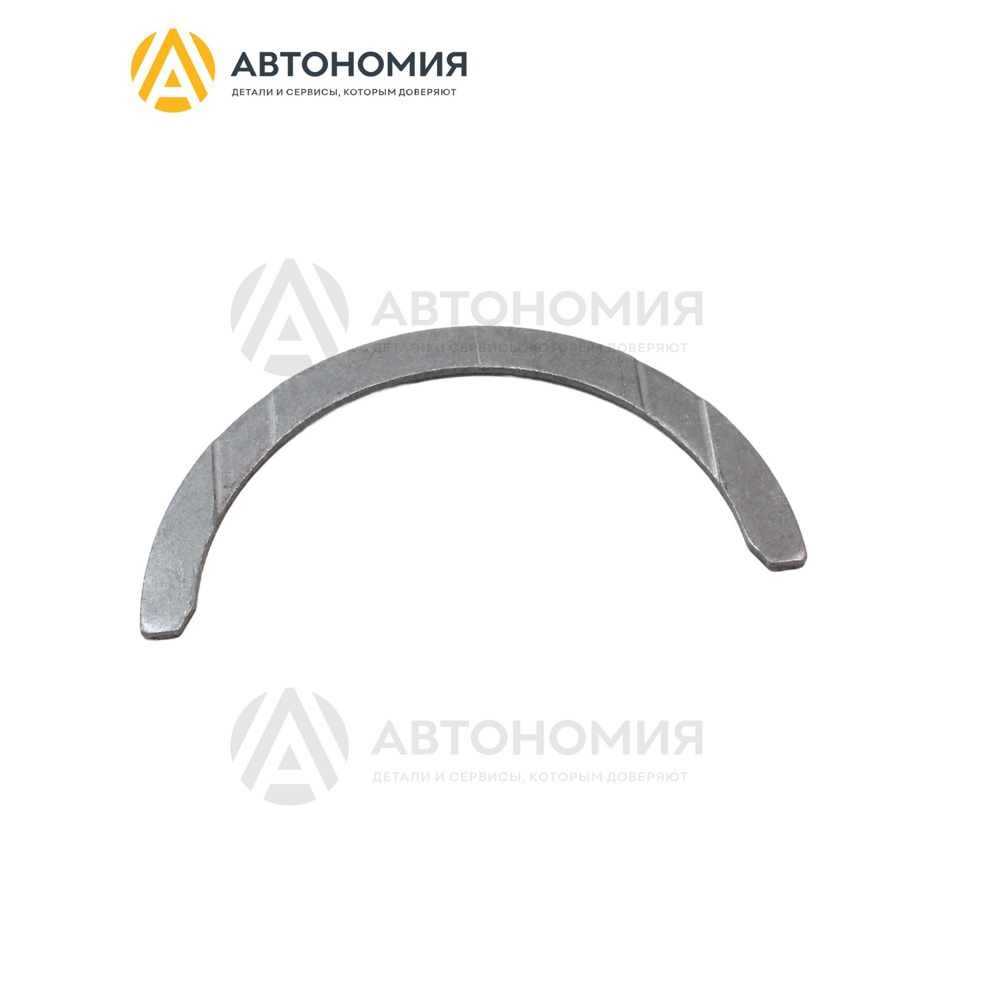 Полукольцо упорное коленвала 63.5x76,5x1,97 VAG WHT 000 033 B
