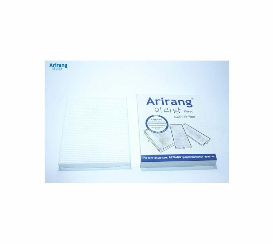 Фильтр салонный, ARIRANG ARG324345