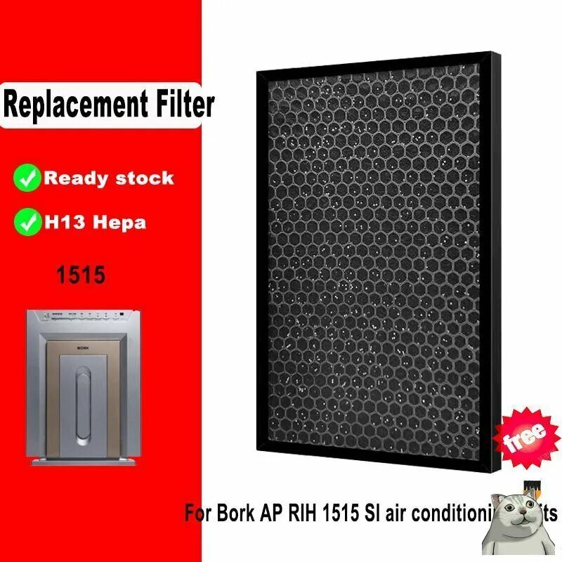 Очиститель воздуха HEPA + угольный фильтр AP RIH 1515 SI air conditioning units, 1515