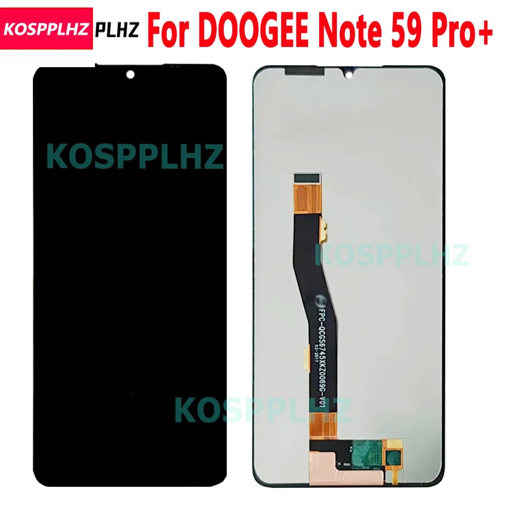 ЖК-экран для DOOGEE Note 59 Pro Plus, черный