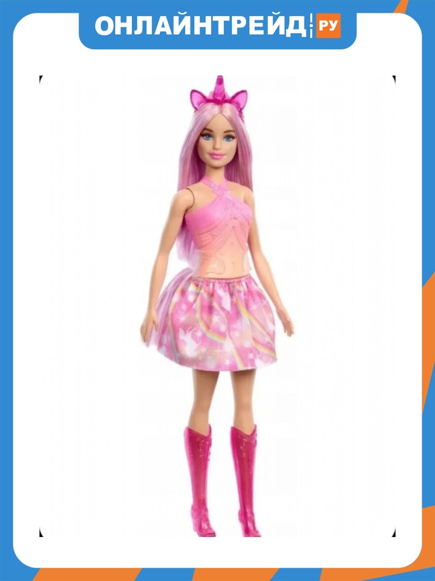 Кукла Barbie HRR13 Einhornpuppe mit pink Haaren Единорог