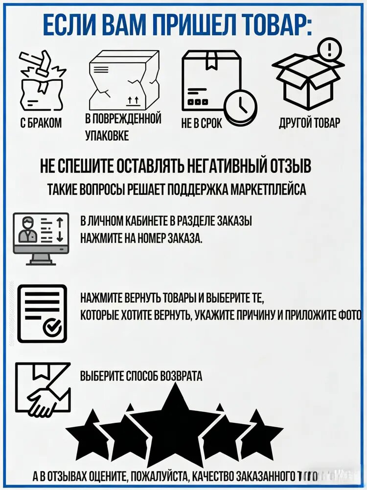 Карандаш для бровей — фото 1