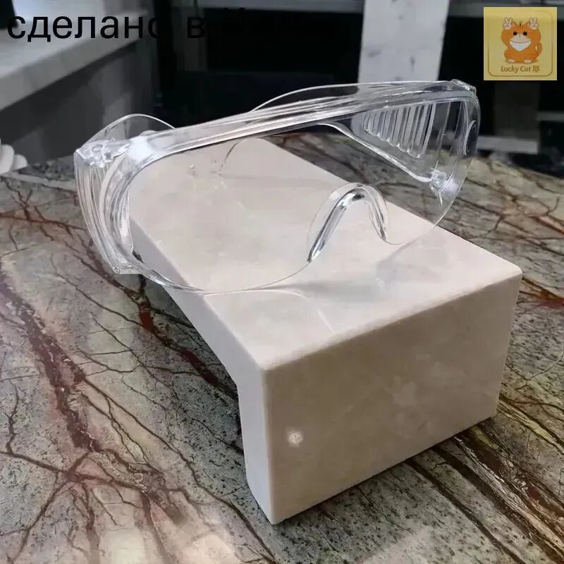 Очки защитные, цвет: Прозрачный, 1 шт.
