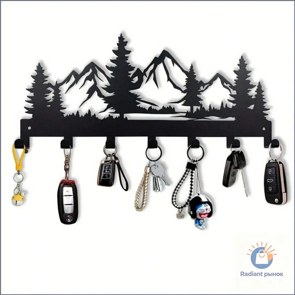 CIFbuy Ключница настенная с 7 крюч, 1 шт
