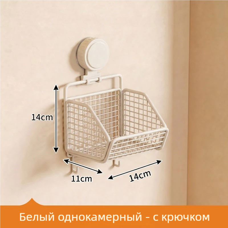 Настенная кухонная корзина на присосках без сверления – Органайзер для хранения лука, имбиря, Белый, 1 секции + крючки