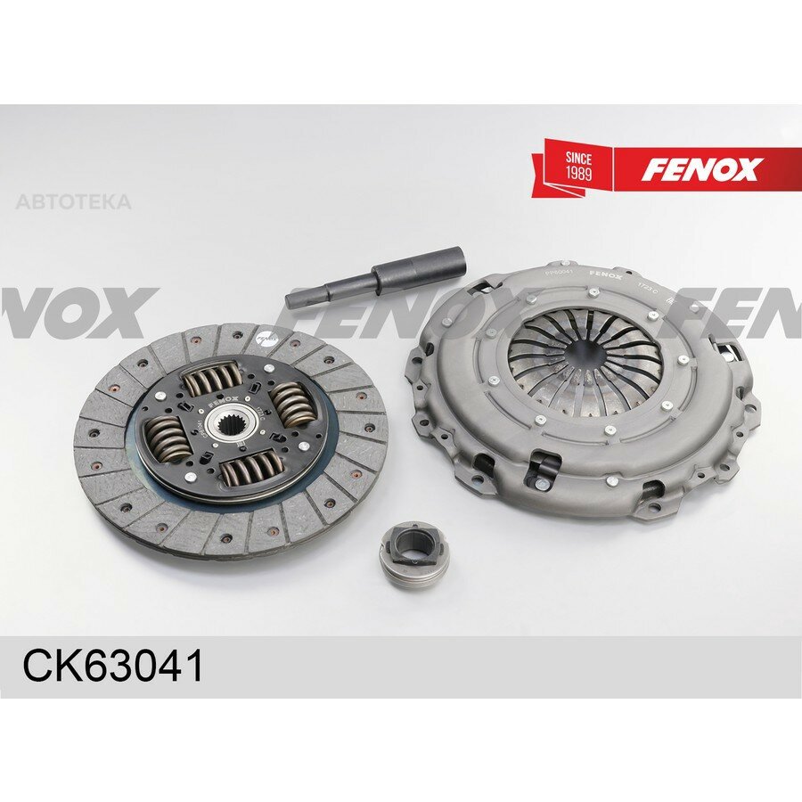Сцепление к-т CITROEN C4/C5/PEUGEOT 206/307/406/407 1.4D-2.0 99- FENOX CK63041