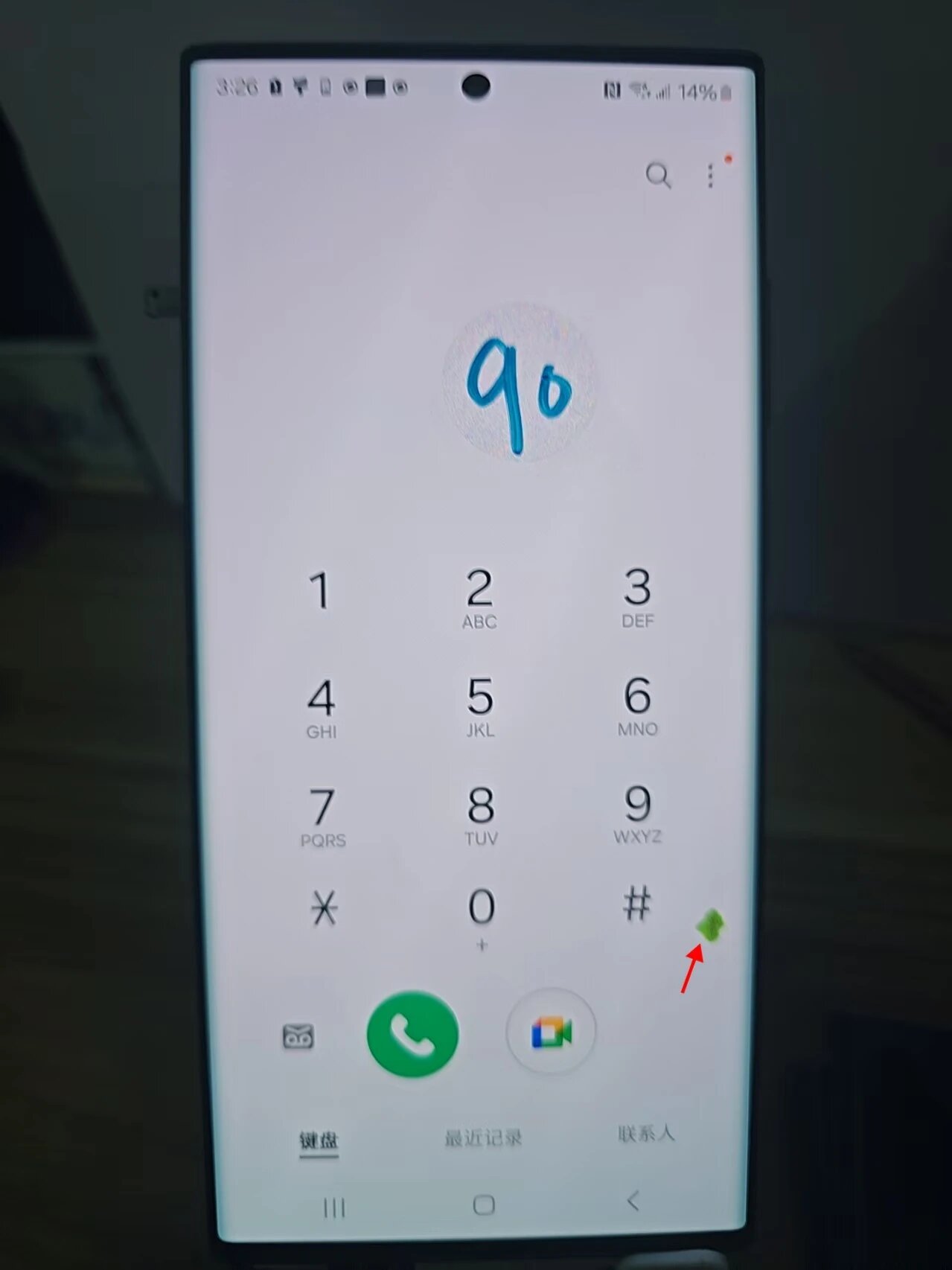 Дисплейный модуль (LCD) для Samsung Galaxy S22 Ultra 5G (S908B/S908B/DS) с сенсором и дигитайзером, 100% протестированный, с дефектами (для замены)
