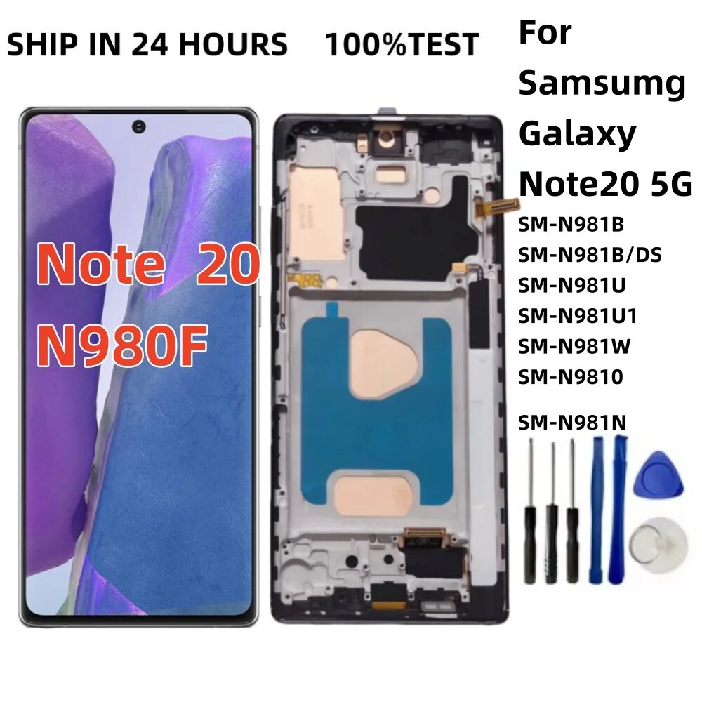 ЖК-дисплей для Samsung Galaxy Note 20 5G TFT BLACK W FRAME