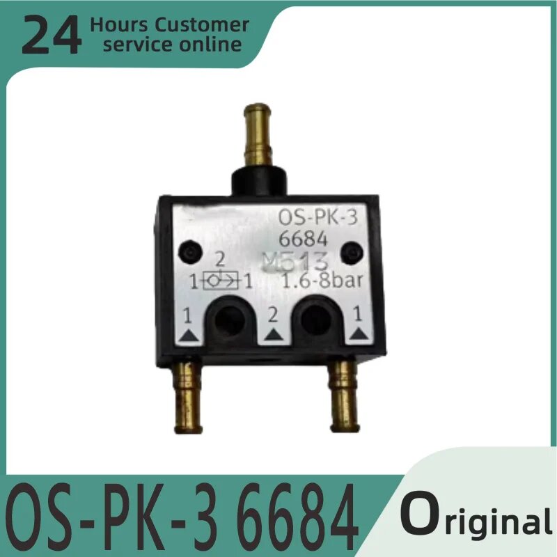 Кабельная катушка OS-PK-3 6684 OS-PK-3 6684