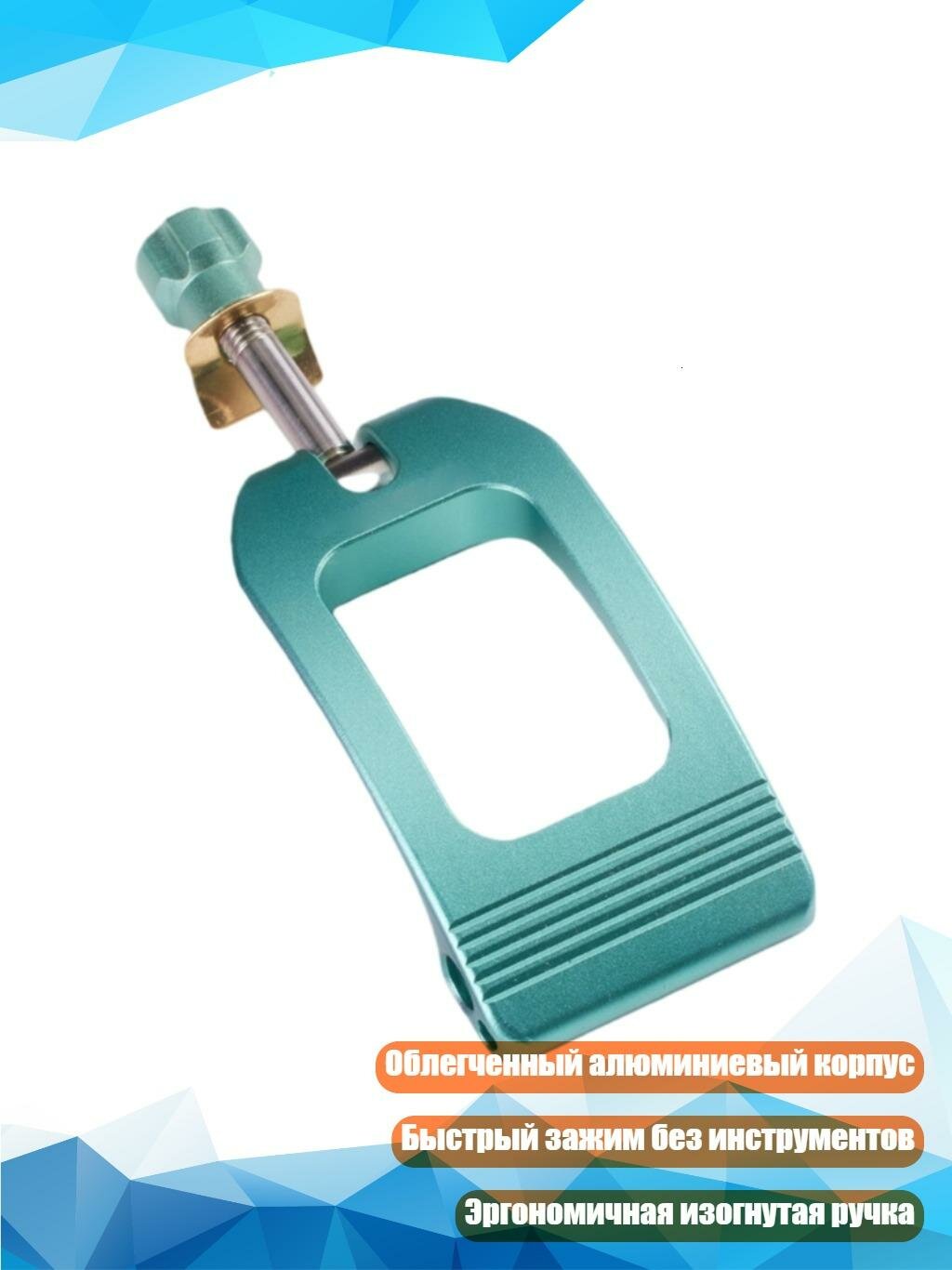 Быстросъемный зажим для складного велосипеда из алюминиевого сплава с титановыми осями, BI зеленый по расписанию