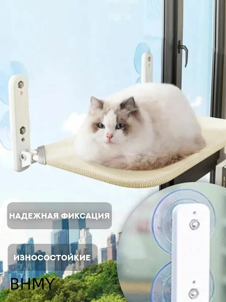 Эксклюзивный подвесной лежак