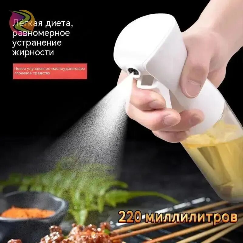 Емкость для масла 500 мл полипропилен