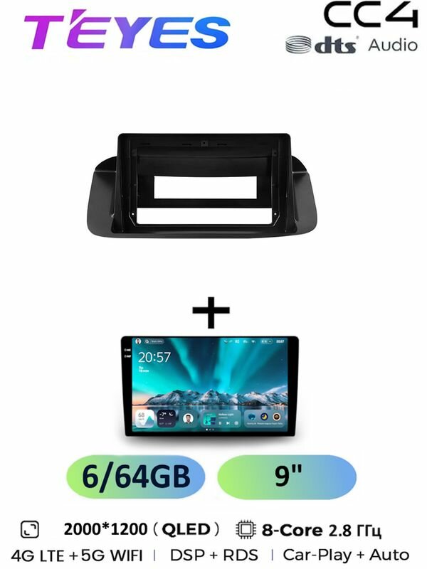 Магнитола Teyes CC4 6/64 Gb 9.5 дюймов Honda Accord 8 Spirior 2008-2013 8-ми ядерный процессор QLED экран 4G Wi-Fi