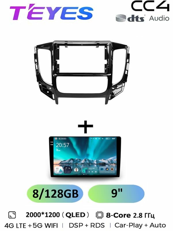 Магнитола Teyes CC4 8/128 Gb 9.5 дюймов Mitsubishi L200 5 2015-2019 F2 Климат 8-ми ядерный процессор QLED экран 4G Wi-Fi