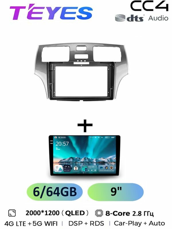 Магнитола Teyes CC4 6/64 Gb 9.5 дюймов Lexus ES300 ES 300 ES330 XV30 ES 330 2001-2006 8-ми ядерный процессор QLED экран 4G Wi-Fi