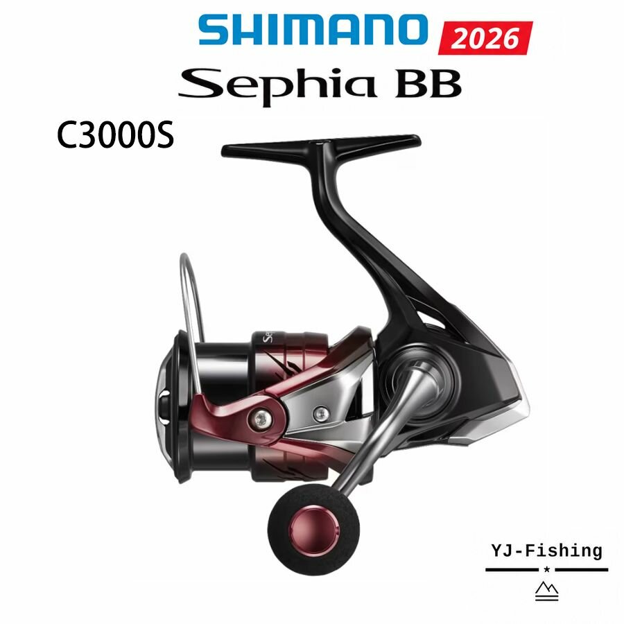 SHIMANO 2026 SEPHIA BB C3000S Прялка Рыболовная катушка Рыболовные снасти