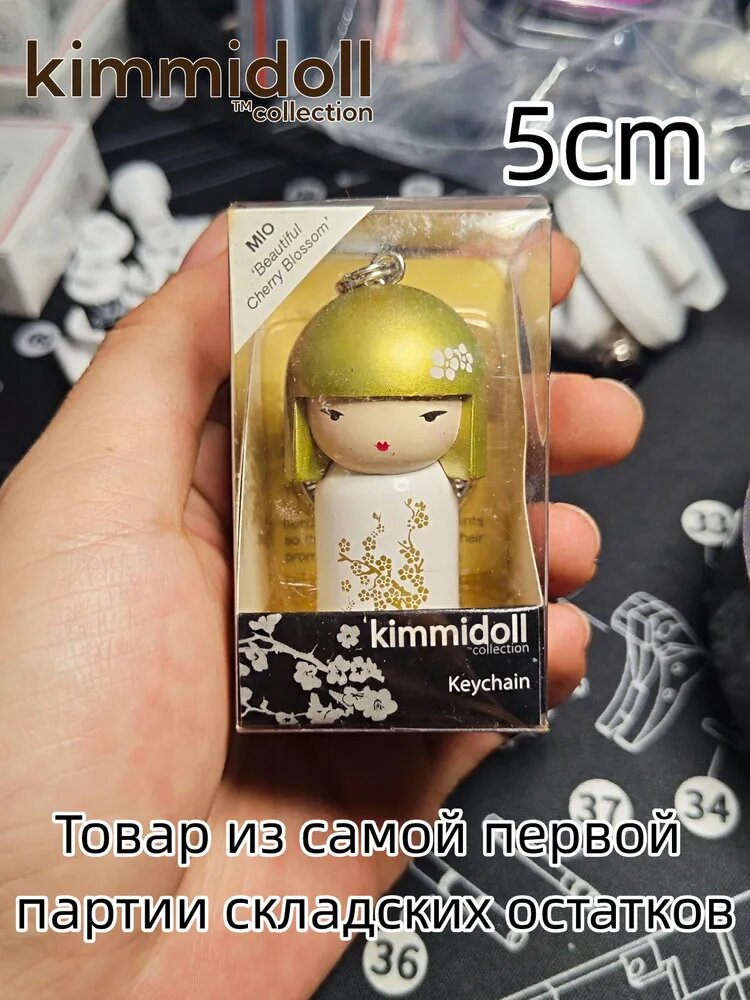 Kimmidoll Статуэтка MIO